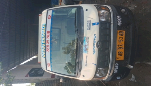 KRISHI VIKAS UDYOG | RENT A USED TRACTOR